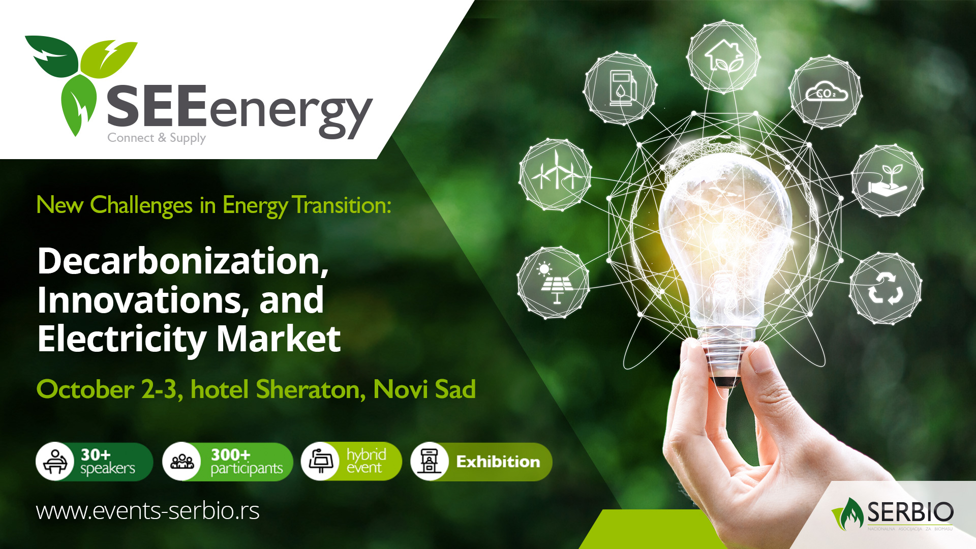 Event Announcement: SEE ENERGY 2023, Regional Energy Conference ...